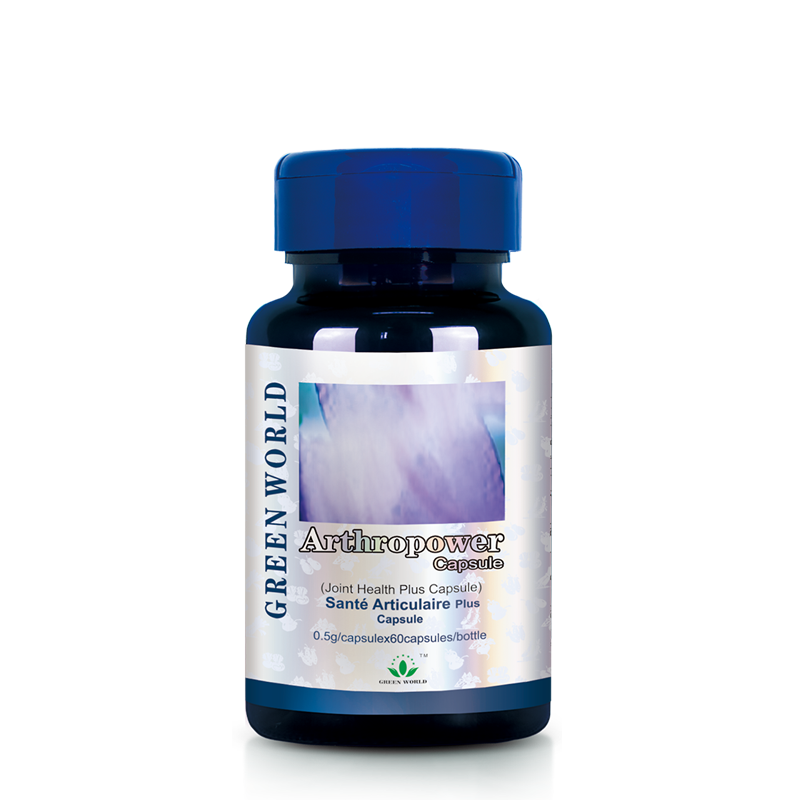 Arthropower Capsule - GreenWorld Gresswold