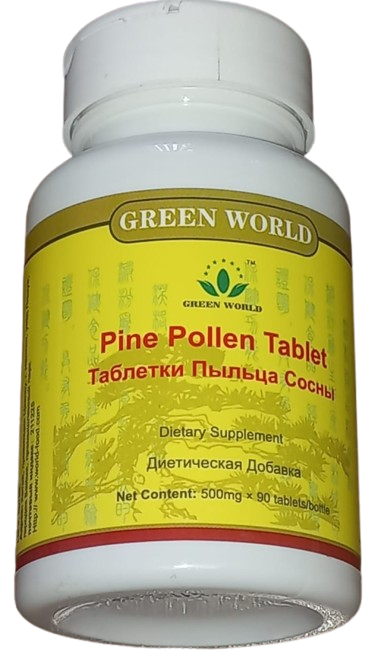 Greenworld Pine Pollen Tablet - GreenWorld Gresswold